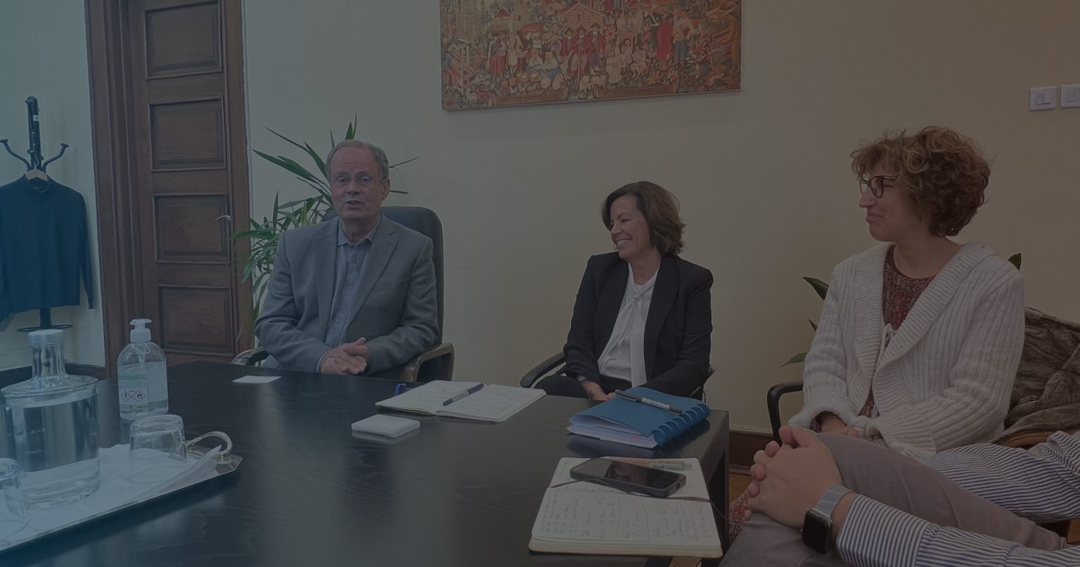 AN-Erasmus+ – Agência Nacional Erasmus+ Educação e Formação